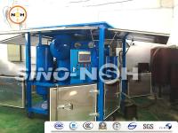 China Precision Transformer Oil Filtration Machine for sale