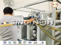 China All Particles Removing All Impurities Removing Insulating Oil Purifier Machine,transformer oil filter machine,insulation for sale