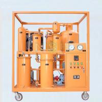 China Dehydration Degassing Touch Screen Vacuum Oil Purifier for sale
