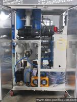 China 4000L/H Aluminum Enclosure Shield Dehydration Vacuum Transformer Oil Purifier for sale