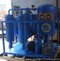 China Full Automatic 18kw Dehydration Degassing Vacuum Turbine Oil Purifier for sale