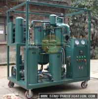 China 35kw Degassing Vacuum Transformer Oil Purifier 1800L/H for sale