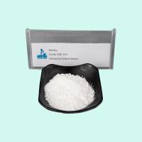 China Not Volatile Beta Cyclodextrin Betadex CAS 7585-39-9 Perfect For Chemical Reagent Needs for sale