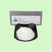 China Supply Beta-Cyclodextrin CAS 7585-39-9 For Increased Stability 25kg Stable Performance for sale