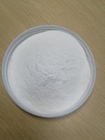 China Customization LH11/LH22/LH21 Low-Substituted Hydroxypropyl Cellulose/L-Hpc Lh11/Lh22/Lh21 for sale