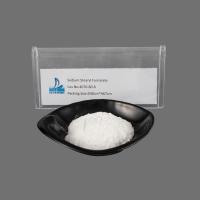 China Best Sodium Stearyl Fumarate 4070-80-8 with ISO Certification and 25kg Packaging for sale
