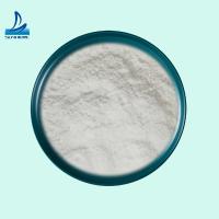 China ISO Certified Pharmaceutical grade Sodium Stearyl Fumarate SSF Enteric Coating Material in 25kg Packaging for sale