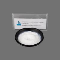 China Pharmaceutical grade Cellulose Derivatives White Loose Powder USP BP EP CP Compliant Pharmaceutical Excipient for sale