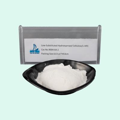 China 20kg Low Substituted Hydroxypropyl Cellulose Lh22 CAS No 9004-64-2 Samples US 1/kg for sale