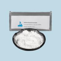 China Pharmaceutical grade 99% Purity Sodium Stearyl Fumarate SSF for Enteric Coating Material for sale