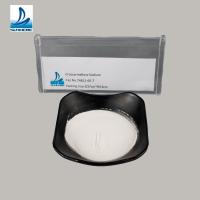 China ISO Certified Customizable Croscarmellose Sodium / CCS 74811-65-7 For Your Demands for sale