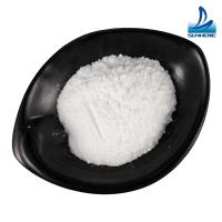 China Sodium Stearyl Fumarate Powder CAS 4070-80-8 Customization for Your Specifications for sale