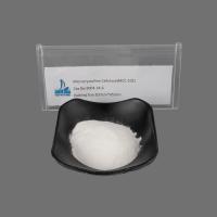 China ISO 9001 Excipact Certified Pharmaceutical grade Microcrystalline Cellulose MCC CAS 9004-34-6 for sale