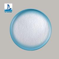 China Pharmaceutical Grade Microcrystalline Cellulose MCC 200 with 20kg Packaging and USP/BP/EP/CP Compliance for sale