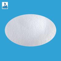 China USP/BP/EP/CP Compliant Microcrystalline Cellulose Avicel pH 102 Powder for Tablet and Capsule Diluent for sale