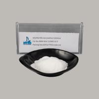 China Powder State Silicified Microcrystalline Cellulose Smcc for Tablet and Capsul Diluent for sale
