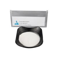 China Residue on Lgnition / Sulfated Ash % 14.0-28.0 Supply Thickening Croscarmellose Sodium for sale