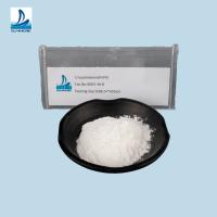 China Crospovidone Pvpp Powder CAS 9003-39-8 Not Volatile  for Pharmaceutical Industry for sale