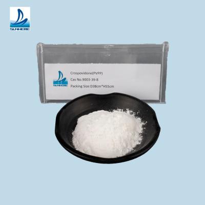 China Crospovidone Pvpp Powder CAS 9003-39-8 Not Volatile  for Pharmaceutical Industry for sale