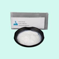 China Professional White Silicon Dioxide Powder For Coating Precipitated And Pure for sale