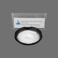 China EINECS 238-455-4 Pyrogenic Silica CAS 7631-86-9 Fumed Silica 200 Samples US 1/kg for sale