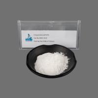 China Pharmaceutical grade Crospovidone Powder at Affordable with ISO Certification CAS 9003-39-8 for sale