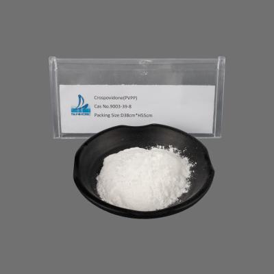 China Pharmaceutical grade Crospovidone Pvpp Powder with ISO Certification CAS 9003-39-8 SL10/SL for sale