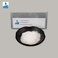 China 20kg Crospovidone / pvpp powder 99% Cas 9003-39-8 Customized Request Not Volatile For Tablets Granules for sale