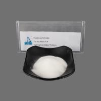 China Povidone K90 Polyvinylpyrrolidone Not Volatile Excipient for sale
