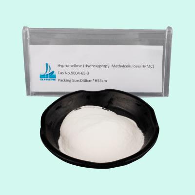 China Get the Pharma Grade HPMC with EINECS 201-173-7 Formula C3h5no N at Lower Prices for sale