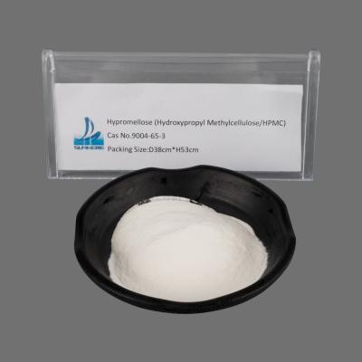 China White HPMC Capsule Shell Film Coating 25kg Hydroxypropyl Methyl Cellulose CAS 9004-65-3 for sale