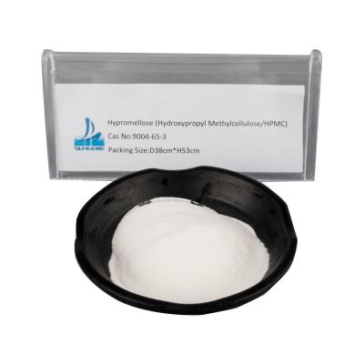 China Anhui Sunhere Sells Hydroxypropyl Methyl Cellulose HPMC K4m for Tablet Film Coating for sale