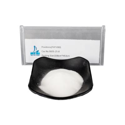 China Powder State Povidone Pvp Polyvinylpyrrolidone K90 CAS 9003-39-8 with 25kg Package for sale