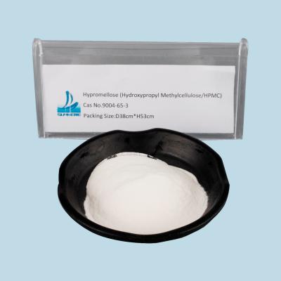 China White Hydroxypropyl Methyl Cellulose HPMC 99.99% Purity with 3-100000 mPa.s Viscosity in 25kg Drum for Tablet Film Coating for sale