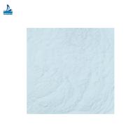 China Suspending Agent Pvp K30 Powder CH4 with Best CAS 9003-39-8 USP43 1 kg Min.Order Samples for sale