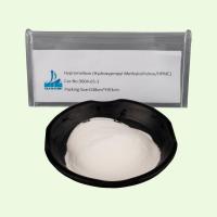 China Cas Number 9004 34 6 HPMC Hydroxypropyl Methylcellulose Tablet Disintegrant / Capsule Diluent Powder for sale