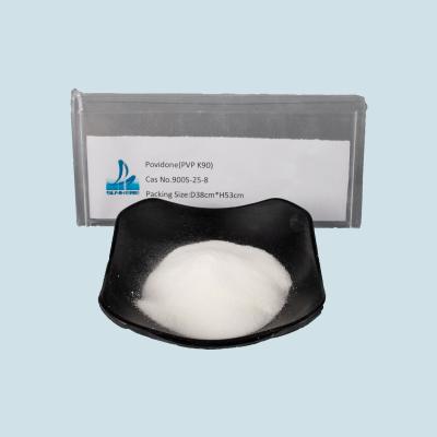 China factory direct supply Polyvinylpyrrolidone/Pvp K90 Excipient 25kg for Pharmaceutical CAS No. 9003-39-8 for sale