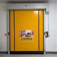 China 1.2–2.0 Mm Door Curtain Optional Viewing Window High Speed Zipper Door For Loading & Unloading Buffer Area for sale