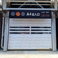 China Industrial High Speed Roll Up Doors , Heavy Duty High Speed Spiral Door for sale