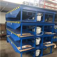 China High Speed Loading Dock Leveler Anti Slip For E Commerce Fulfillment Centers for sale