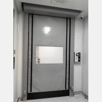 China Customized Color Flexible PVC Curtain Structure High Speed Zipper Door Warehouse Logistics Industrial Operations for sale
