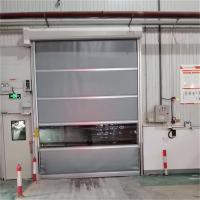 China Warehouse PVC Roll Up Door With High-speed Operation For Warehouses And Logistics Centers for sale