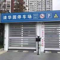 China Spiral High Speed Door for Parking Garages for sale