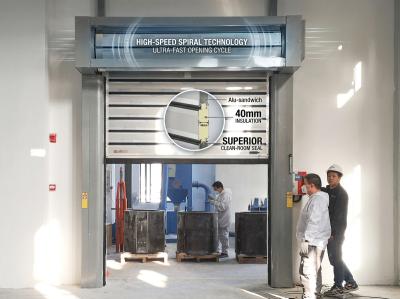 China Servo-Driven Aluminum Spiral High Speed Door 40mm Insulated Panels Stable Cleanroom Access System for sale