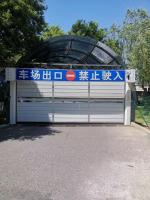 China Wind Resistance Rated Spiral High Speed Door Aluminum Panel Outdoor Dock Industrial Entrance for sale