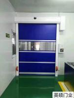 China Motorized Servo Drive PVC High Speed Door for 1000+ Cycles Daily with Adjustable Speed 0.8-2.0 m/s for sale