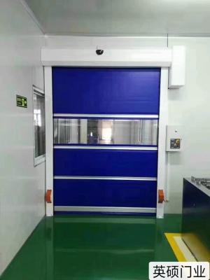 China Motorized Servo Drive PVC High Speed Door for 1000+ Cycles Daily with Adjustable Speed 0.8-2.0 m/s for sale