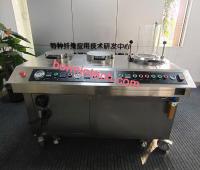 China ISO 5269-2 Laboratory Rapid Koethen Automatic Pulp Sheet Former for sale