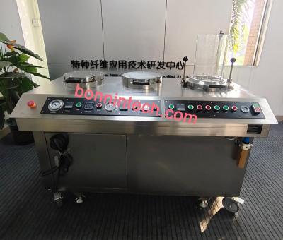 China ISO 5269-2 Laboratory Rapid Koethen Automatic Pulp Sheet Former for sale