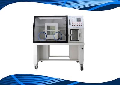 China Inner SUS304 Stainless Steel Anaerobic Incubator For Laboratory for sale